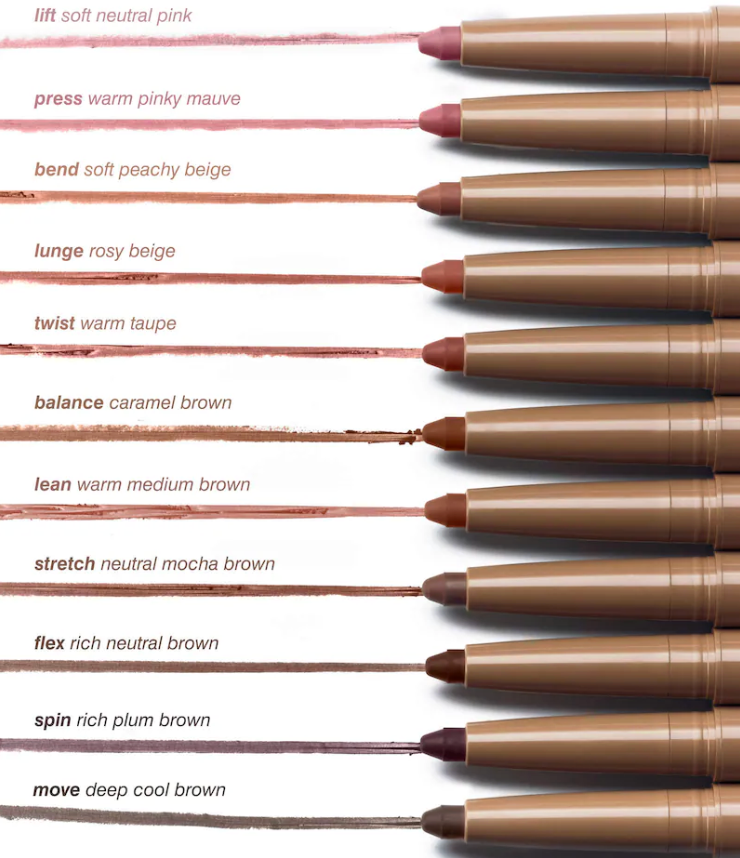 RHODE -Peptide Lip Shape COLOR Lean - warm medium brown – Aztra